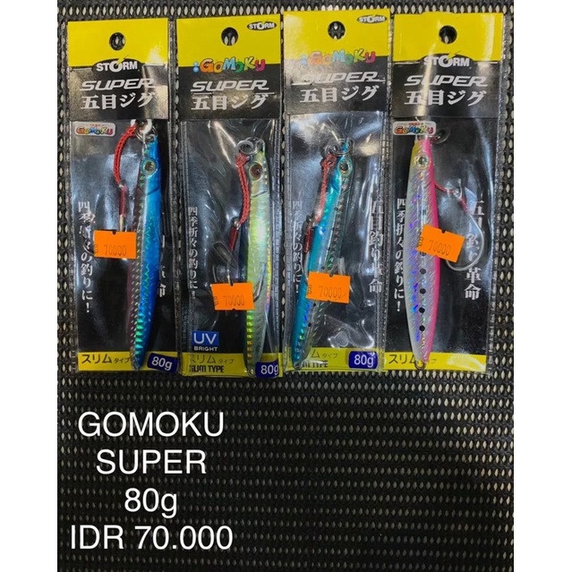 Jual gomoku Super Jig | Shopee Indonesia