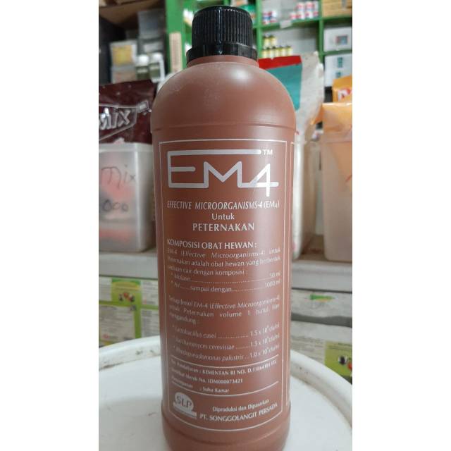Jual EM4 PETERNAKAN obat fermentasi pakan ternak ayam, puyuh, kambing ...