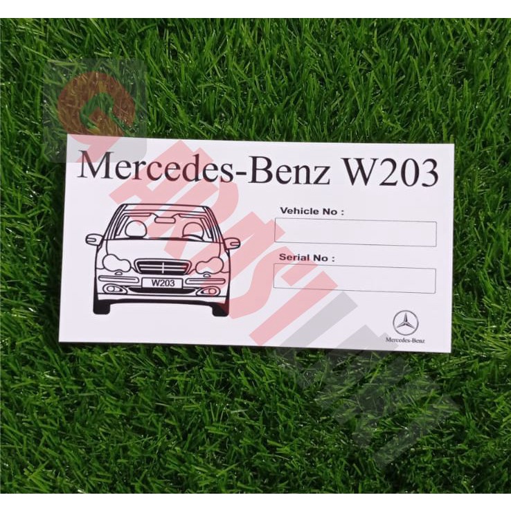 Jual STICKER MERCEDES-BENZ W203 BARCODE TEMPEL DALAM KACA | Shopee ...