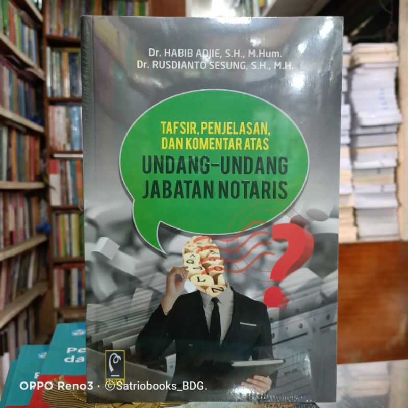 Jual BUKU TAFSIR PENJELASAN DAN KOMENTAR ATAS UNDANG - UNDANG JABATAN ...