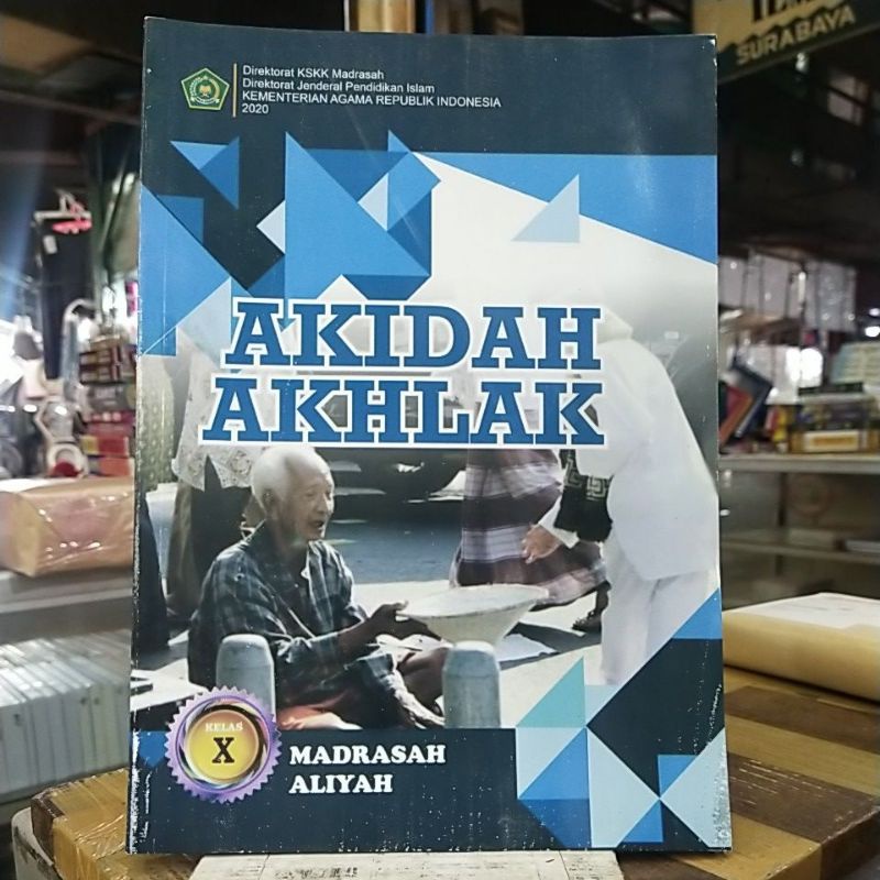 Jual BUKU PAKET AKIDAH AKHLAK UNTUK KELAS 10 MADRASAH ALIYAH. | Shopee Indonesia