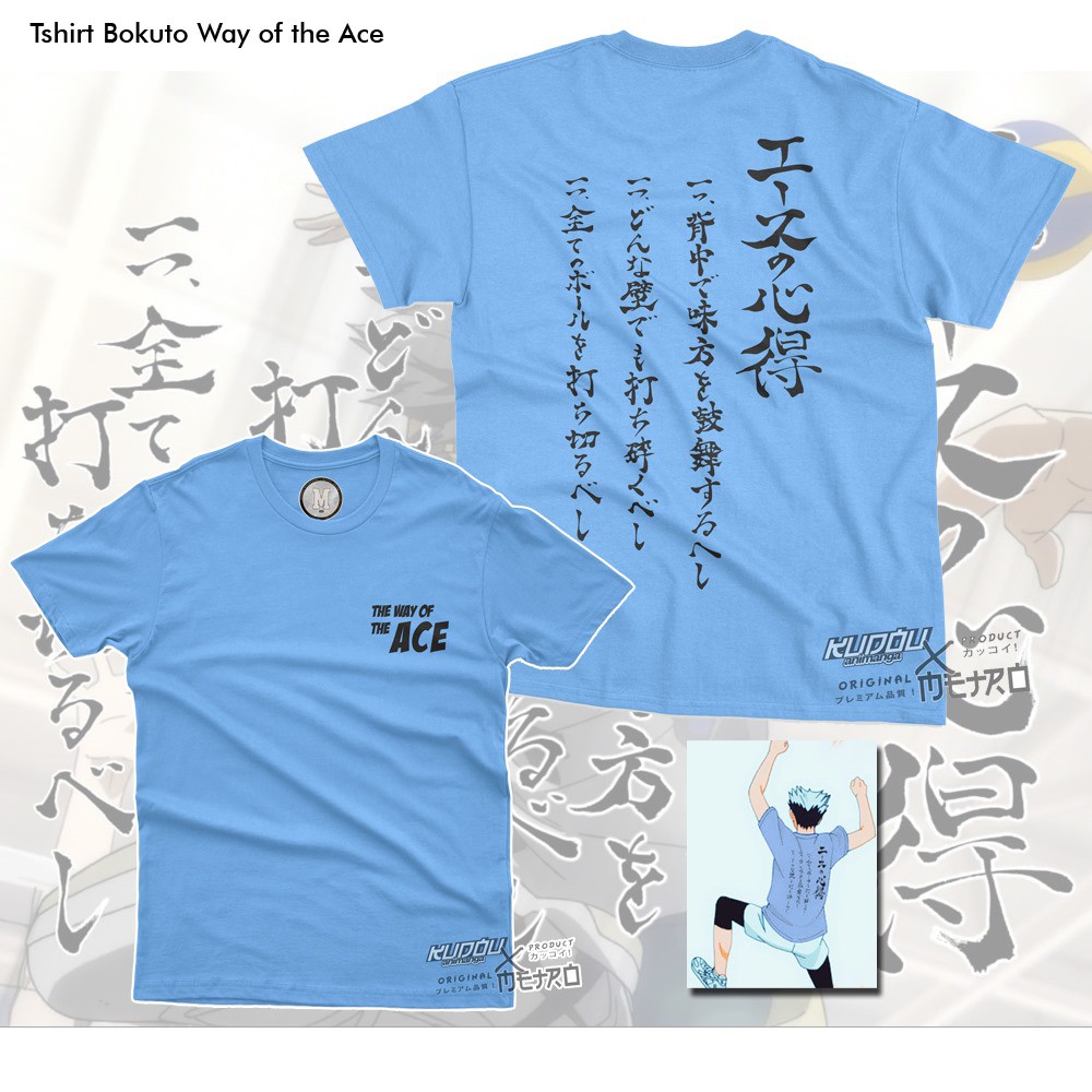 Jual Tshirt Kotaro Bokuto Way Of The Ace Haikyuu Kaos ICS Voller Ball ...