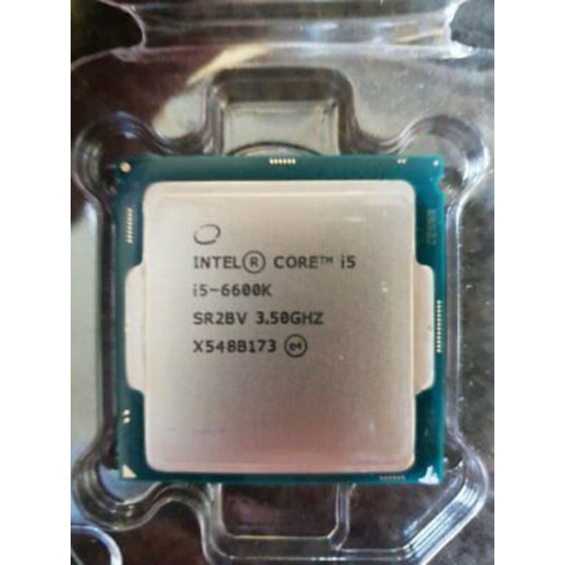 Jual PROCESSOR INTEL CORE i5 6600k TRAY LGA 1151 | Shopee Indonesia