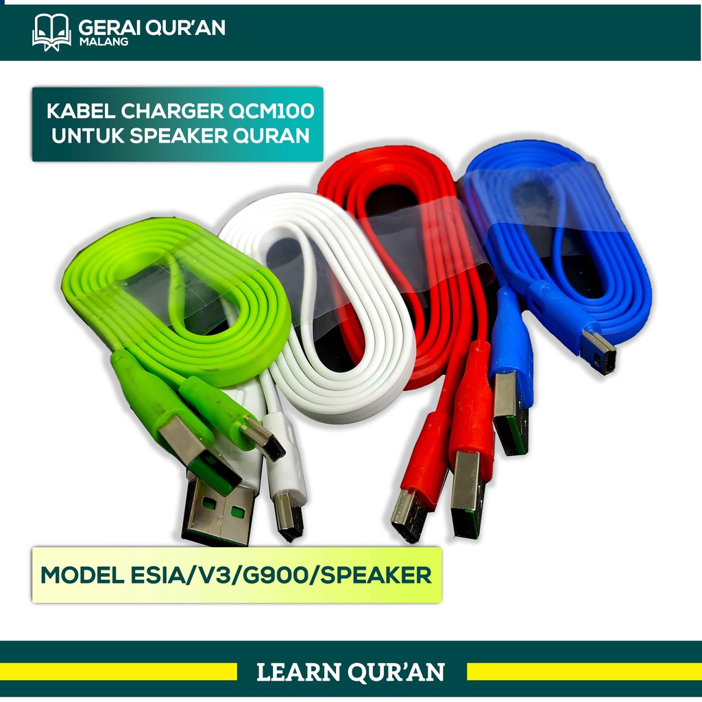 Jual Kabel Charger Esia 1m Speaker al Quran model 5 pin 100cm Malang ...
