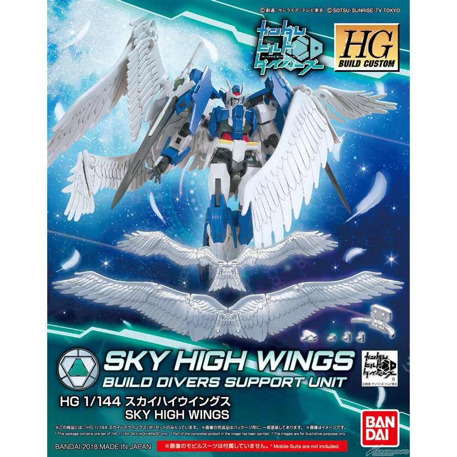 Jual BANDAI 1/144 HGBC HG Skyhigh Sky High Wings Wing - Gundam Build DIvers | Shopee Indonesia