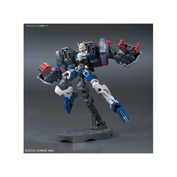 Jual gunpla-model-mecha- hg 1/144 ibo gundam dantalion -mecha-model ...