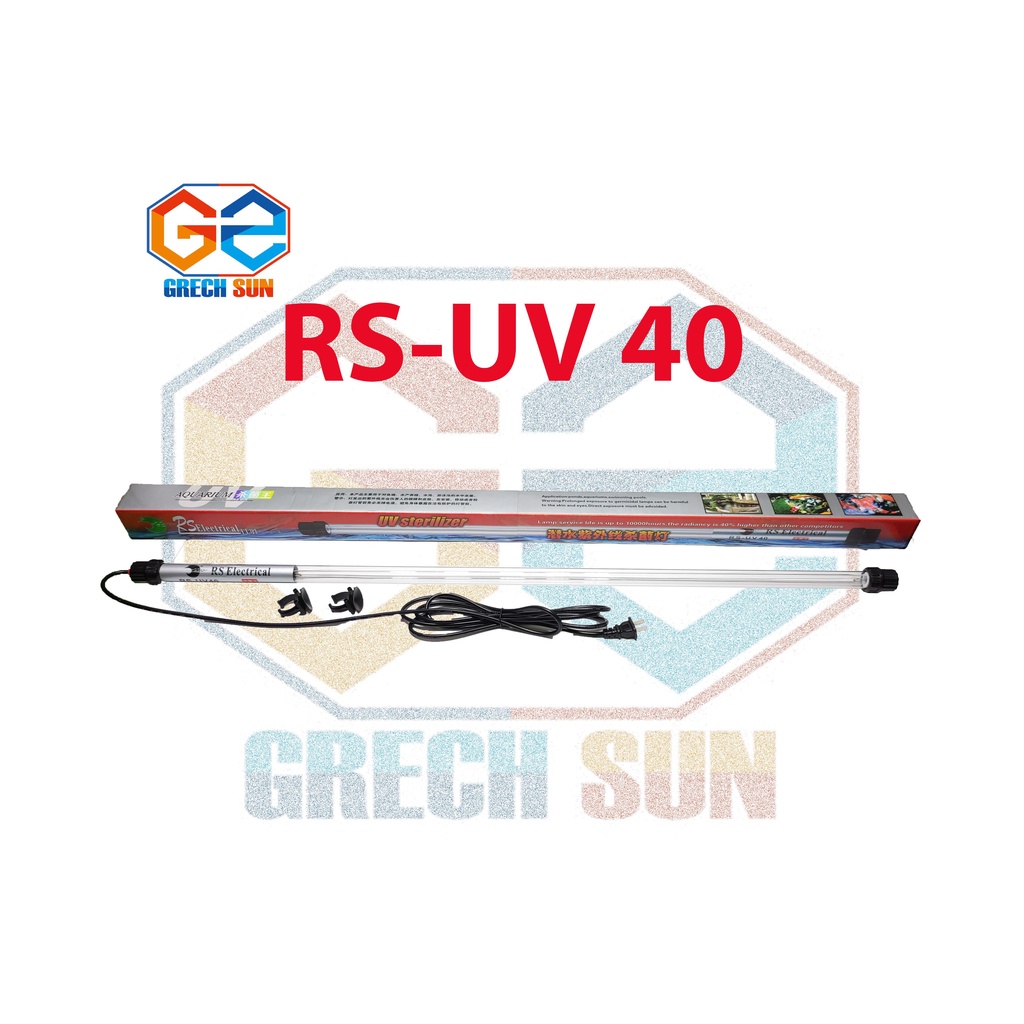 Jual LAMPU UV KOLAM RS-UV 40 WATT RSELECTRICAL PEMBUNUH BAKTERI DAN ...