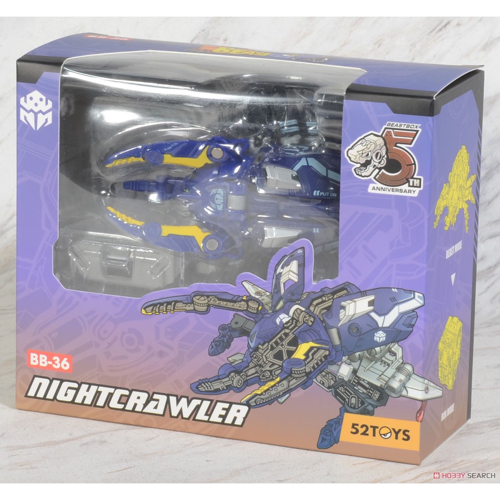 Jual 52TOYS Beastbox BB-36 Nightcrawler Beetle Jet | Shopee Indonesia