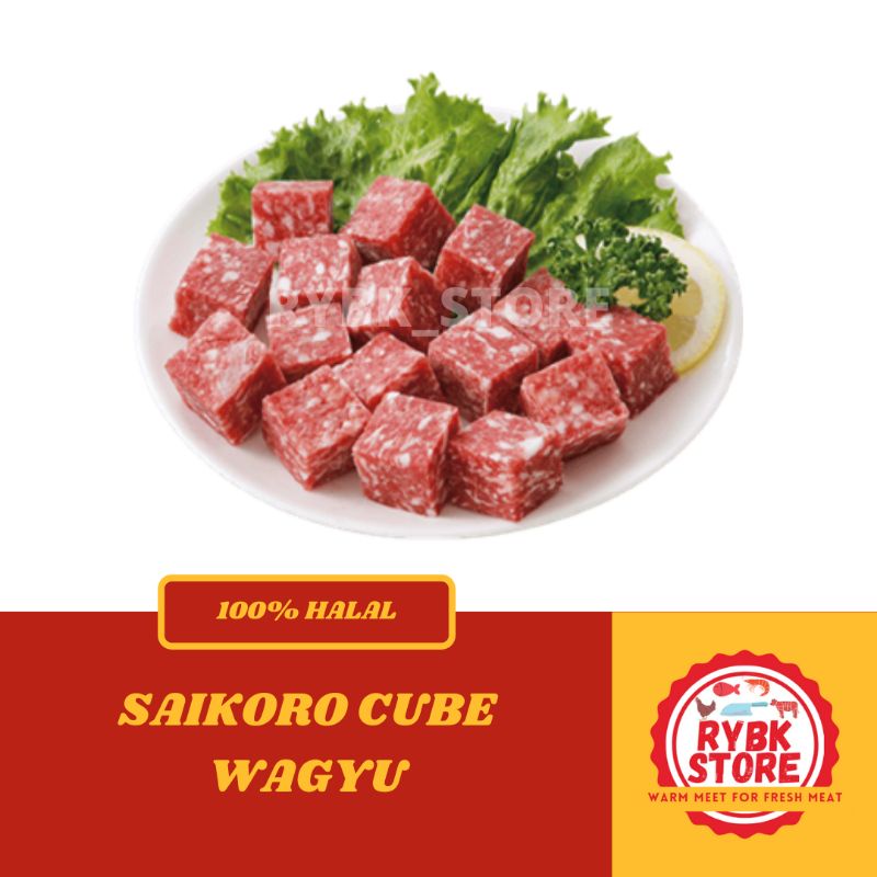 Jual SAIKORO BEEF WAGYU MELTIQUE / CUBE / DAGING SAPI 500g | Shopee ...