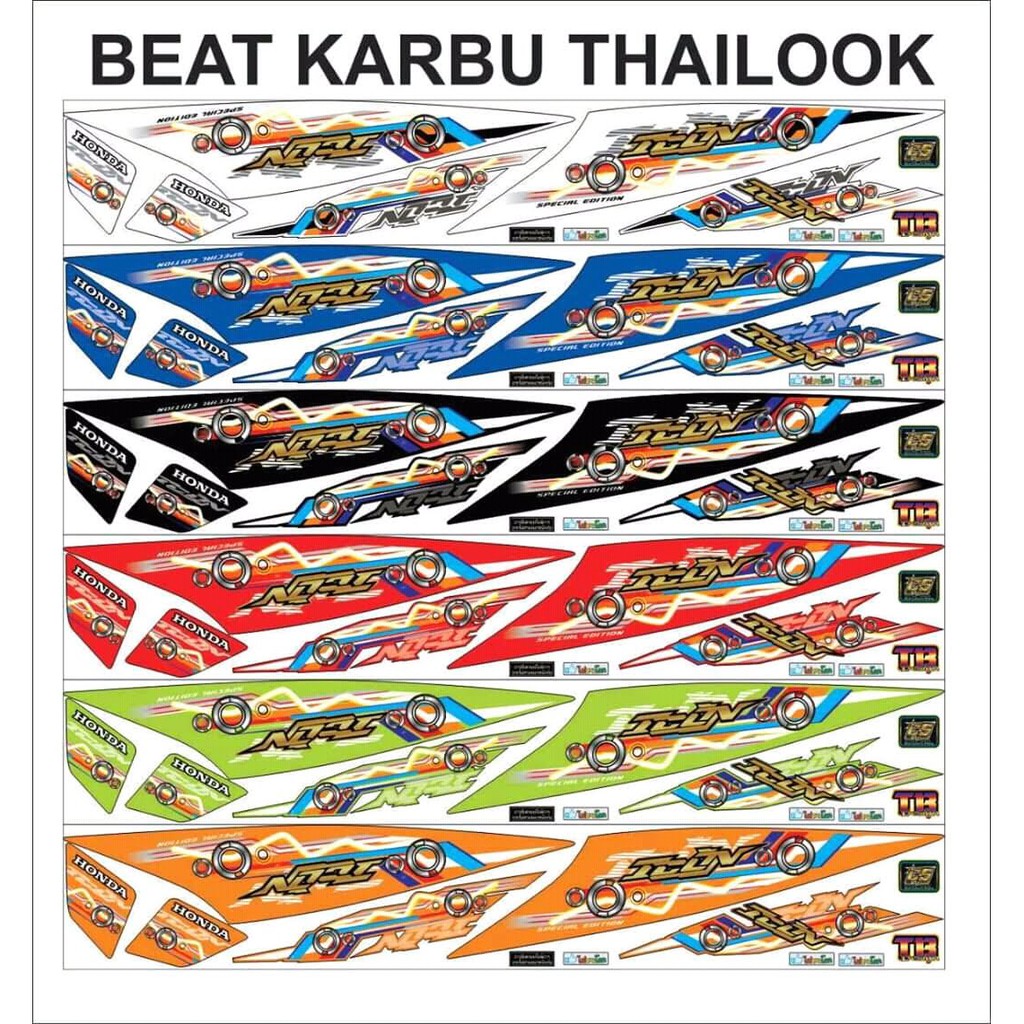 Jual striping beat carbu / striping custom beat lama | Shopee Indonesia