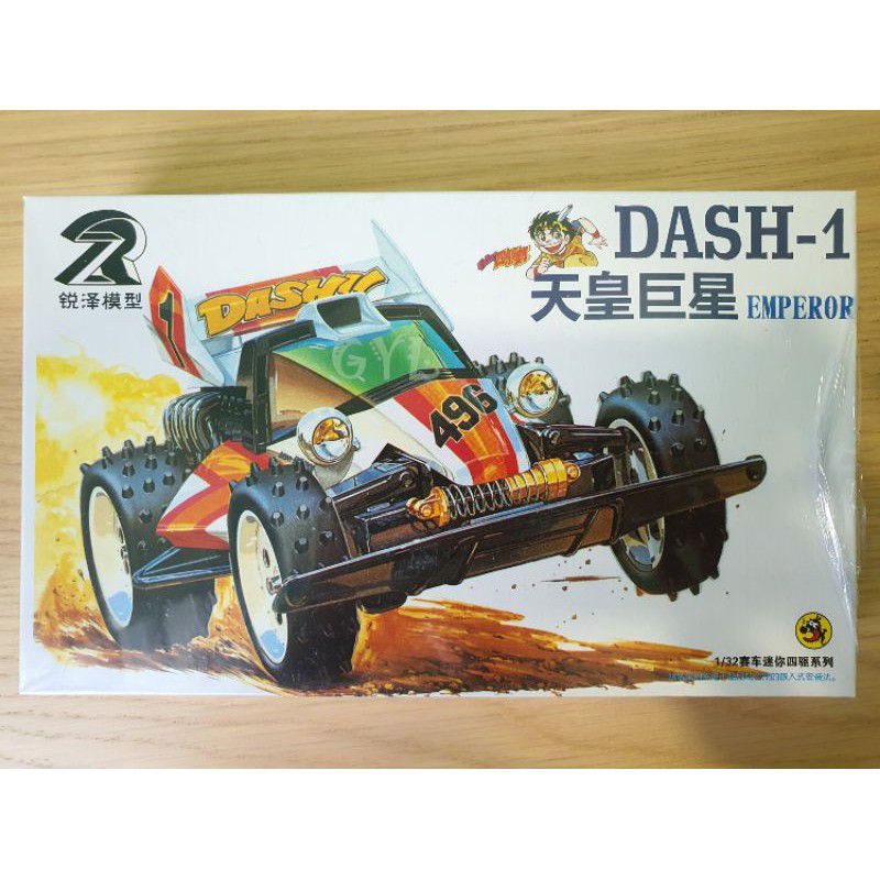 Jual Mini 4WD Merk DD / Ruize : Dash 1 Emperor | Shopee Indonesia