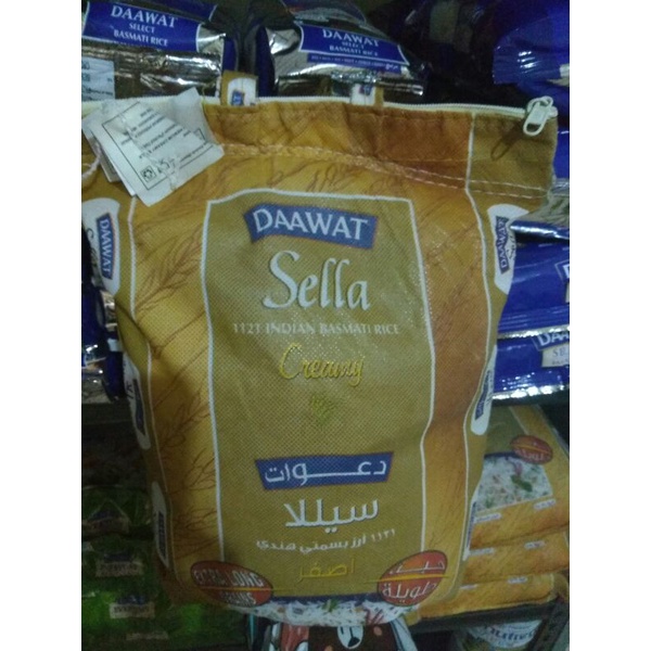 Jual Beras Basmati Daawat Sella 1211 Creamy 5kg | Shopee Indonesia