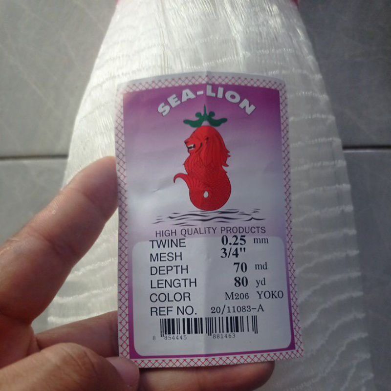 Jual Jaring ikan bahan jala lempar untuk jala udang 0.25 3/4 inchi 70md ...