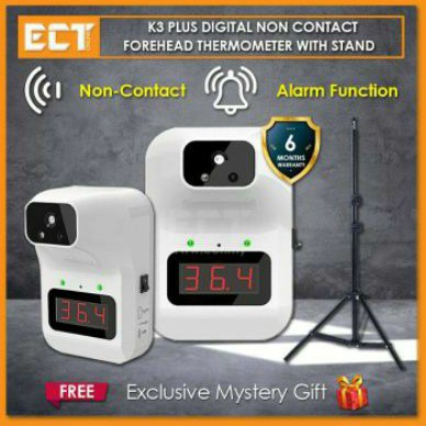 Jual Termometer digital K3 K3X K3S K3+ K3 Pro non kontak sensor tangan ...