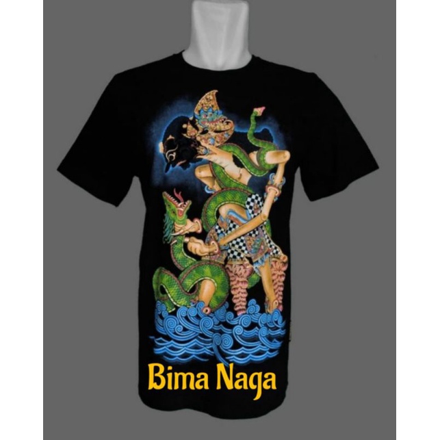 Jual KAOS KIRANGAN GAMBAR BIMA NAGA | Shopee Indonesia