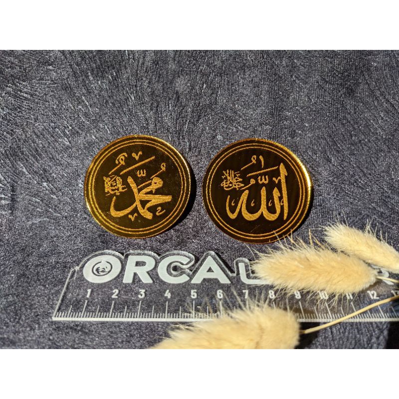 Jual grafir akrilik cermin emas lafadz Allah dan Muhammad diameter 5 ...