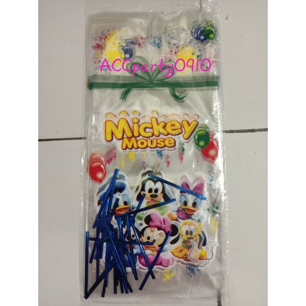 Jual Plastik Ulang Tahun / Plastik Bingkisan Snack / PP Ultah ( 18×36 ...