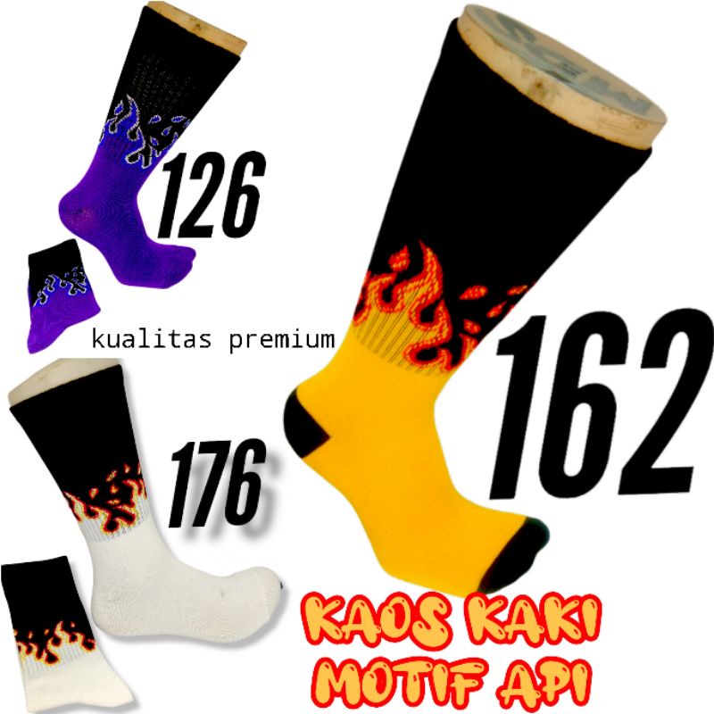 Jual kaos kaki motif api model skate oldschool | kaos kaki oldachool ...