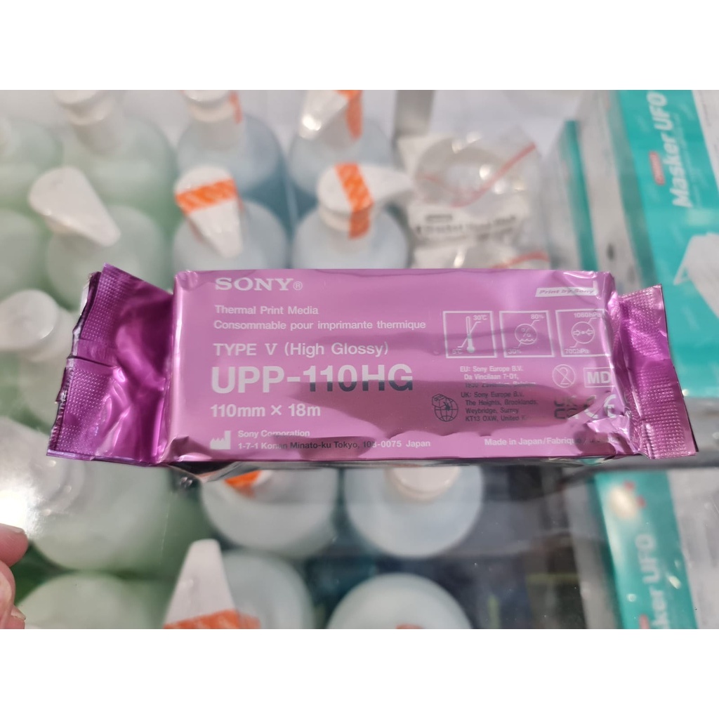 Jual SONY USG PAPER upp 110 HG KERTAS PRINTER USG | Shopee Indonesia
