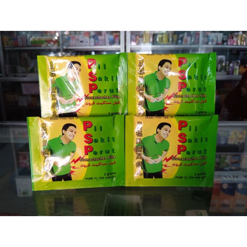 Jual PSP PIL SACHET | Shopee Indonesia