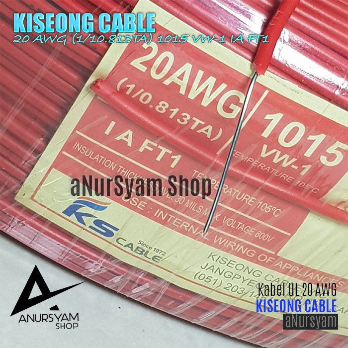 Jual Kabel 20 AWG 1015 VW-1 IA FT1 Per Meter KISEONG Kabel UL 20 AWG | Shopee Indonesia