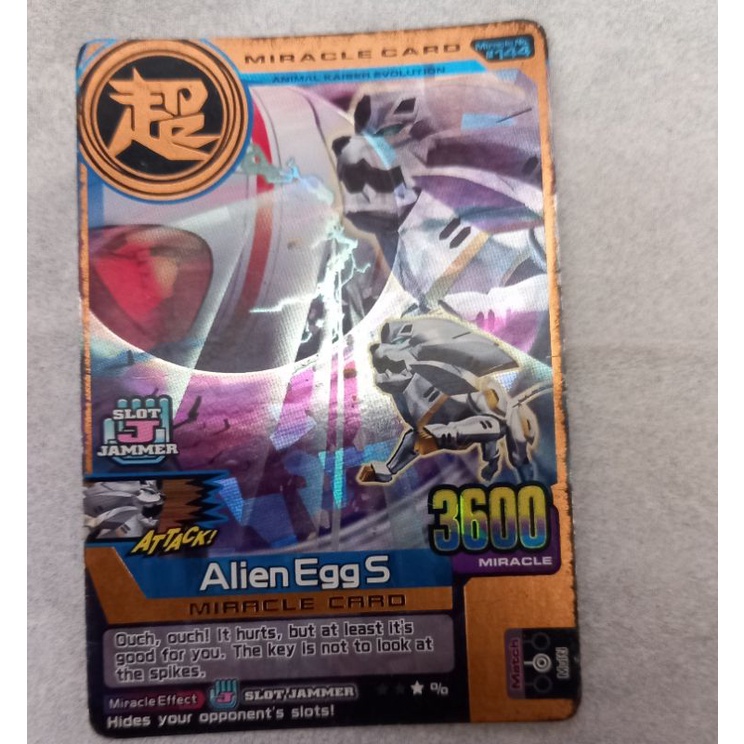 Jual KARTU ANIMAL KAISER KAISAR KAIZER KAIZAR ORI BRONZE ALIEN EGG S ...