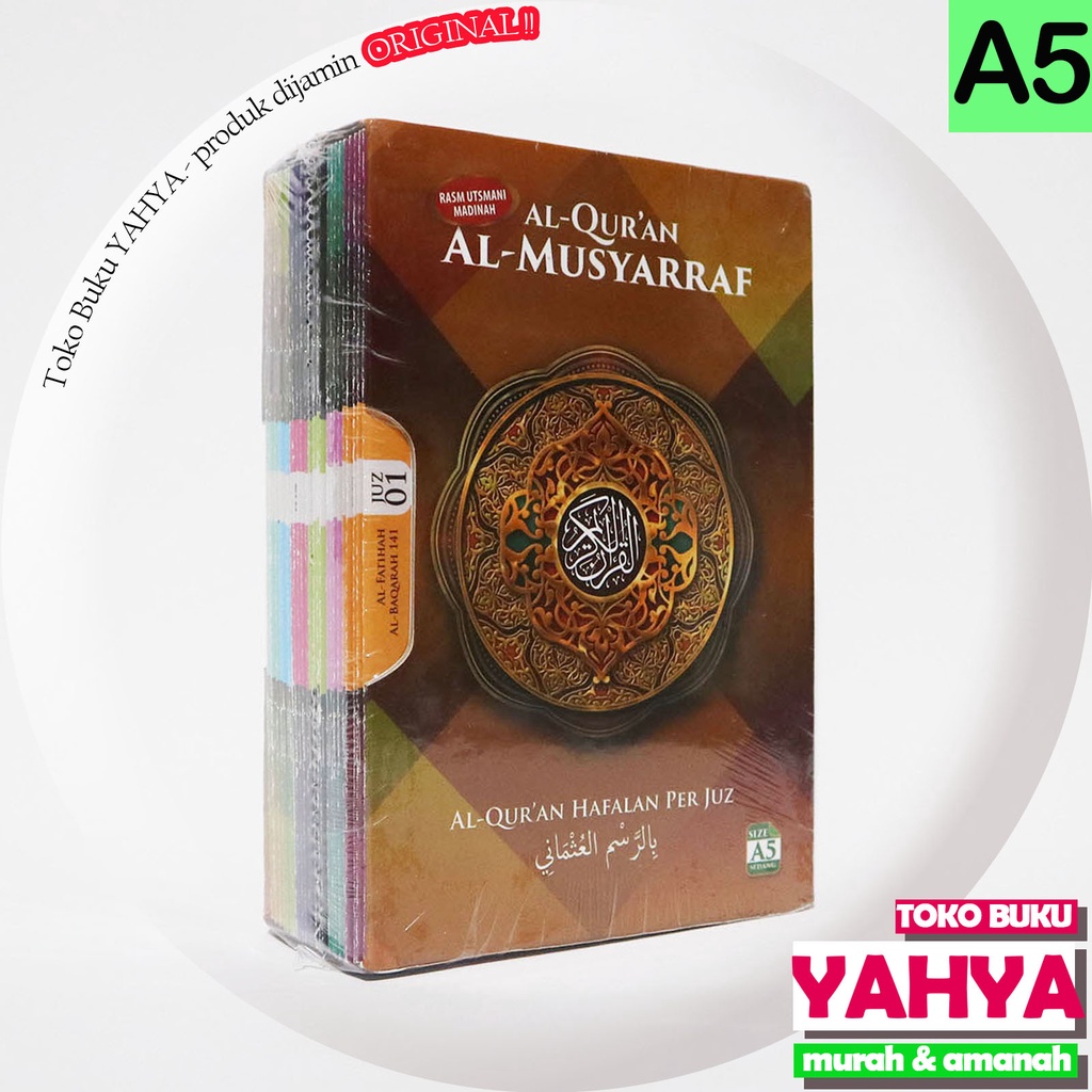 Jual Al-Qur'an Al-Musyarraf A5 / Al-Qur'an Hafalan Per Juz A5 ...