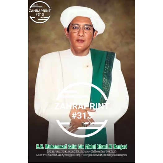 Jual Poster Ulama Photo Foto KH Muhammad Zaeni Abdul Ghani / Abah Guru Sekumpul | Laminating A3 ...