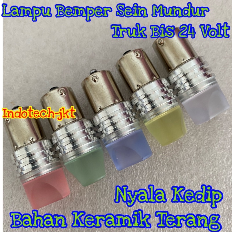 Jual Lampu Bemper Sein Mundur Truk Bis 24 Volt Nyala Kedip MODEL ...