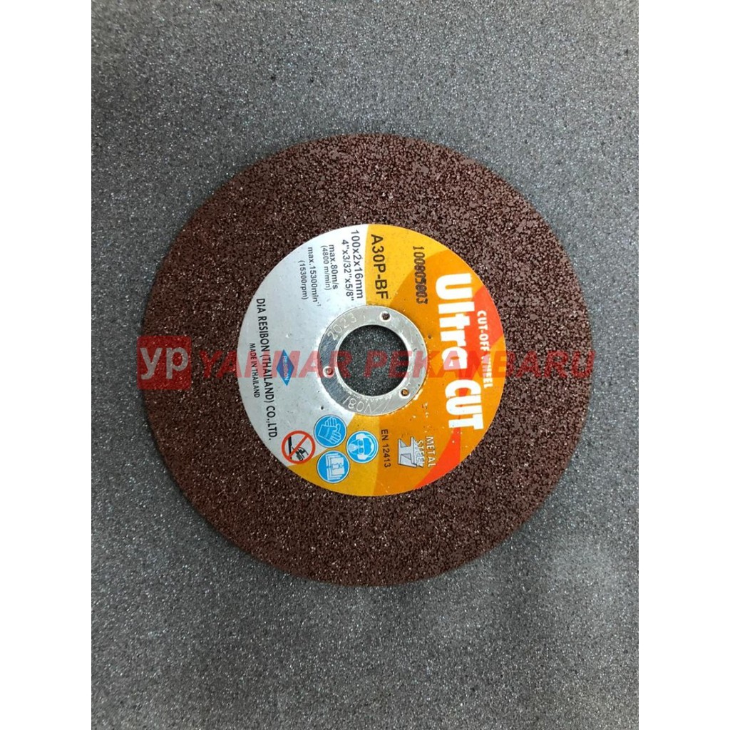 Jual Mata gerinda / Batu gerinda potong 4" ULTRA CUT | Shopee Indonesia
