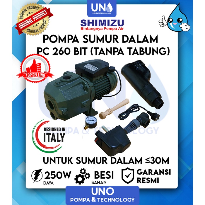 Jual Pompa air Shimizu Jet Pump PC-260 BIT / PC 260 BIT / PC260BIT (Tanpa tabung) | Shopee Indonesia