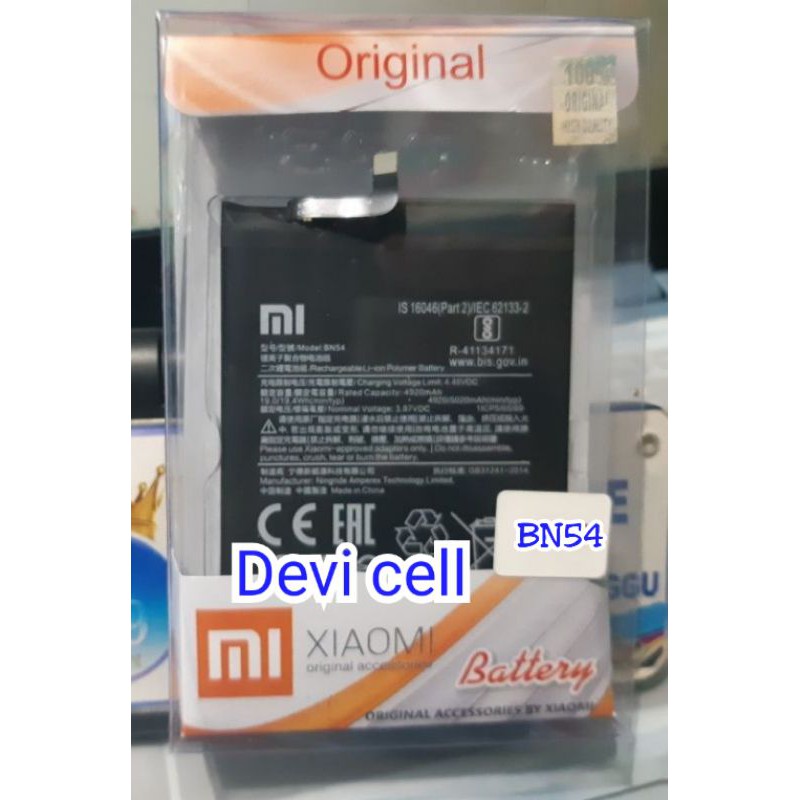 Jual ORI Batre Xiaomi BN54 Redmi 9 Note 9 Note9 Original Baterai Batrei ...