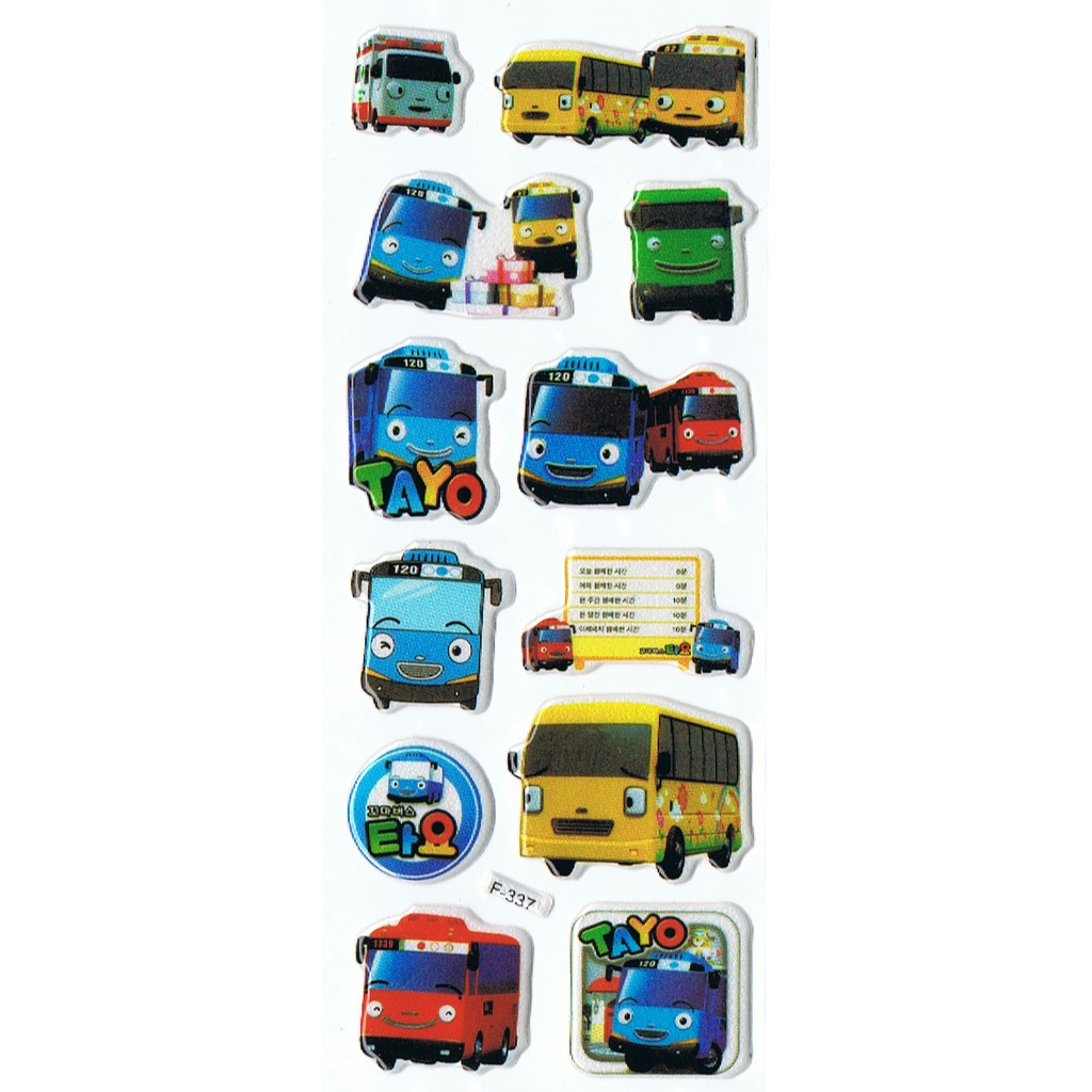 Jual SK103 Stiker Sticker Timbul Set Strip Aneka Gambar Kartun Anak ...