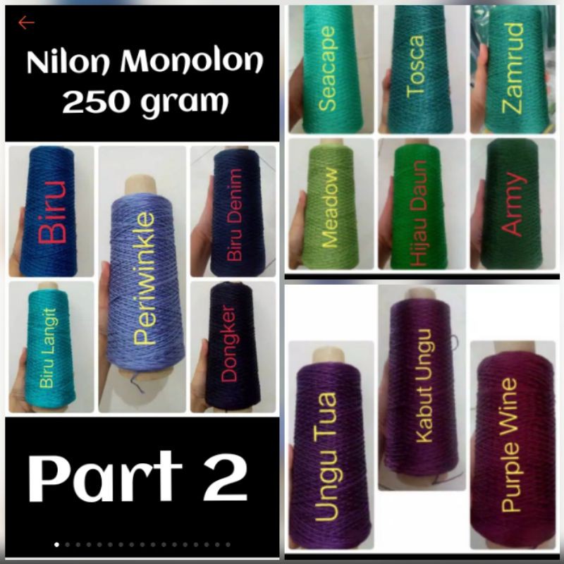 Jual Nilon Monolon 250gram / Nylon Prolene | Shopee Indonesia