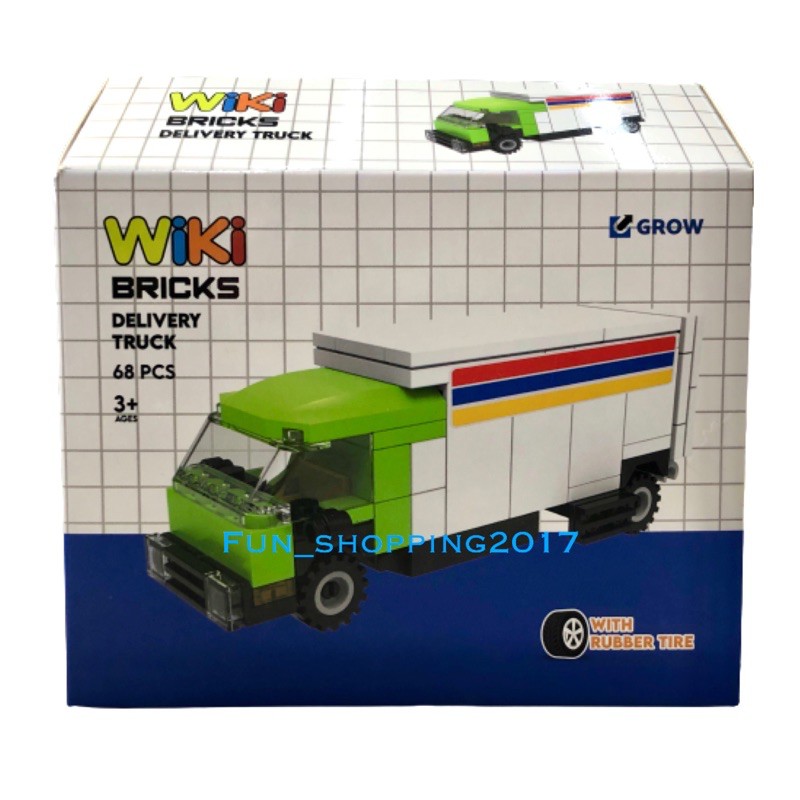 Jual [7.7] Wiki Bricks Official Merchaindise INDOMARET Delivery Truck ...