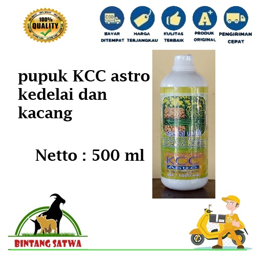 Jual Pupuk KCC Astro Kedelai Dan Kacang 500 ml | Shopee Indonesia