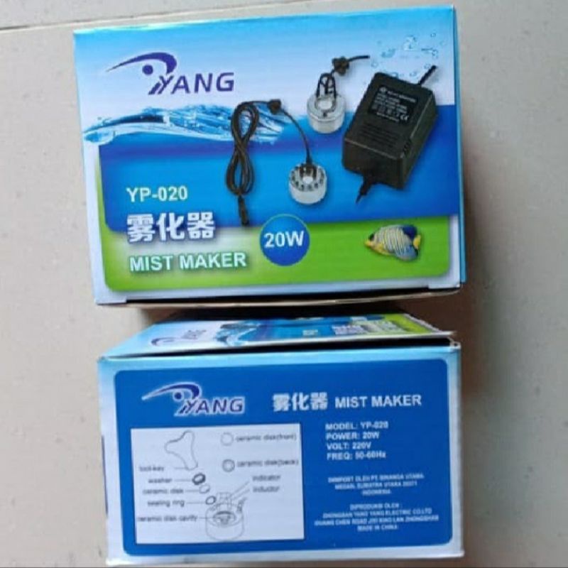 Jual Mist Maker / Mesin Asap Aquarium merk YANG YP-020 | Shopee Indonesia
