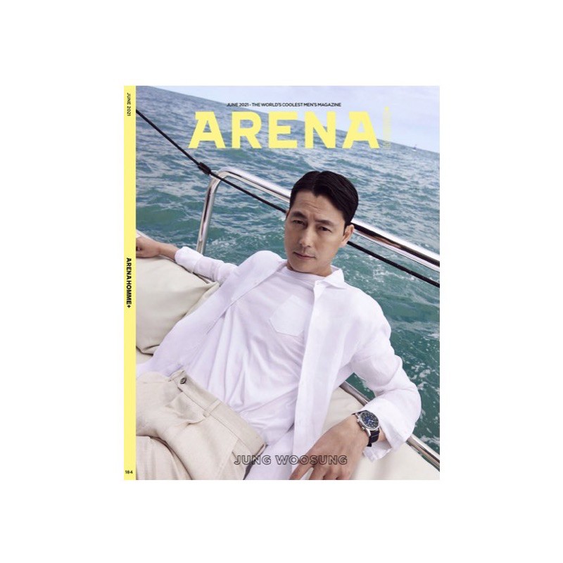 Jual [READY] ARENA HOMME+ MAGAZINE - June 2021 Issue (ONF Hyojin, Seungjun, Ahn Bo Hyun, Ok ...