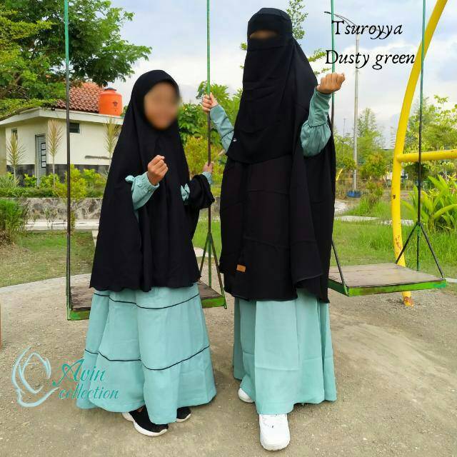 Jual Tsuroyya Shofa Anak | Shopee Indonesia