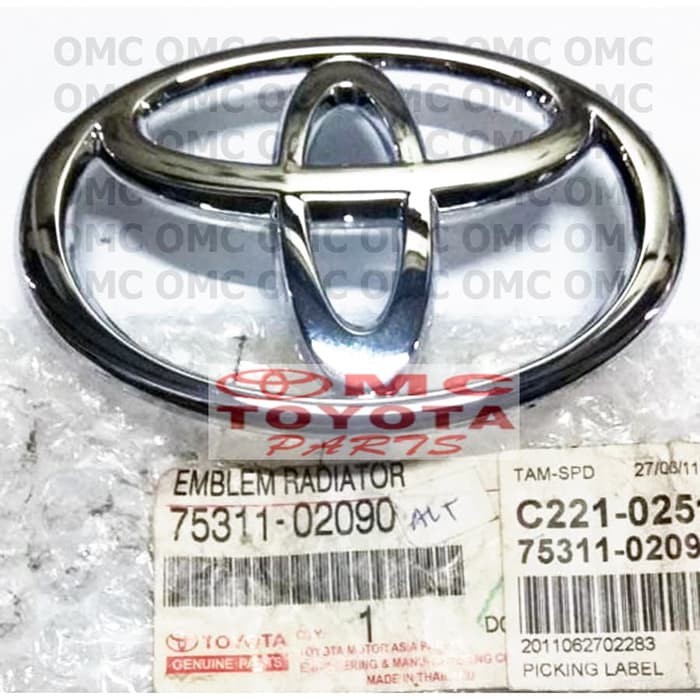 Jual Emblem Logo Grill Grille Radiator Toyota Depan Corolla Altis 75311-02090 | Shopee Indonesia