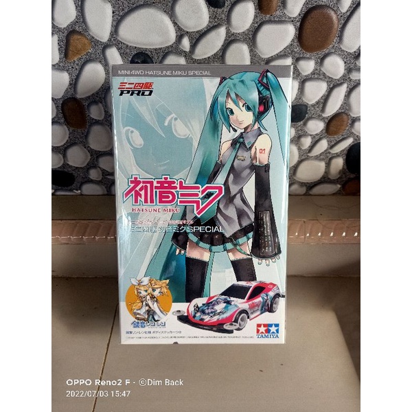 Jual Tamiya 92195 Mini 4WD Hatsune Miku Special ( MS Chassis ) | Shopee ...