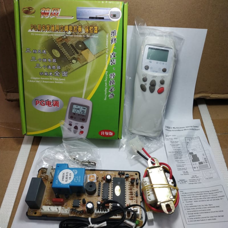 Jual PCB ac multi universal remote control AC plus remote dus hijau ...