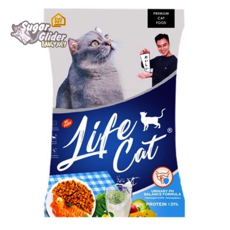 Jual LIFE CAT DRY FOOD MAKANAN KUCING LIFECAT KERING baim wong repack ...