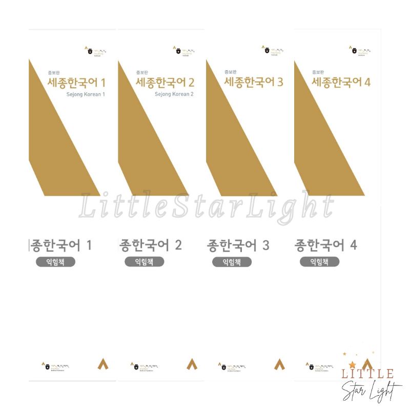 Jual Sejong Korean Textbook 1-8 & Workbook 1-4 + Audio | Belajar Bahasa ...