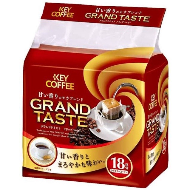 Jual Key Coffee Grand Taste Drip Coffee/ Kopi | Shopee Indonesia