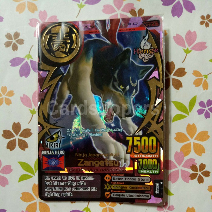 Jual animal kaiser ultra zangetsu evo 7 | Shopee Indonesia