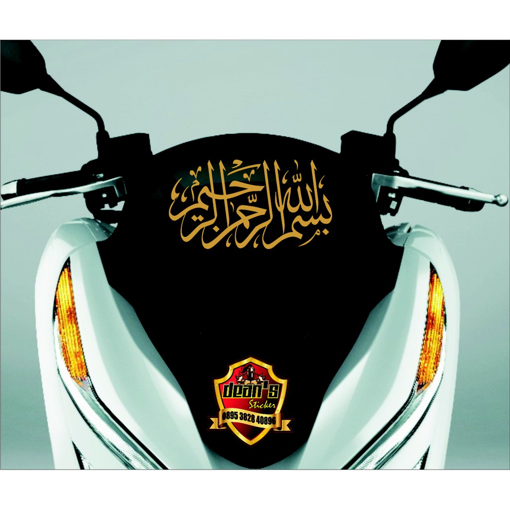 Jual Stiker sticker variasi visor PCX kaligrafi chapter 2 | Shopee ...