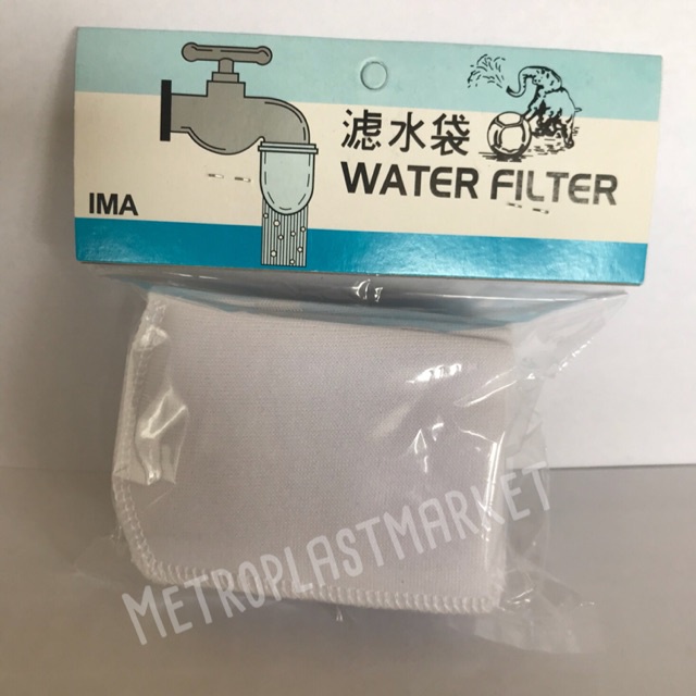 Jual saringan air kain / water filter / kain saringan air / saringan ...