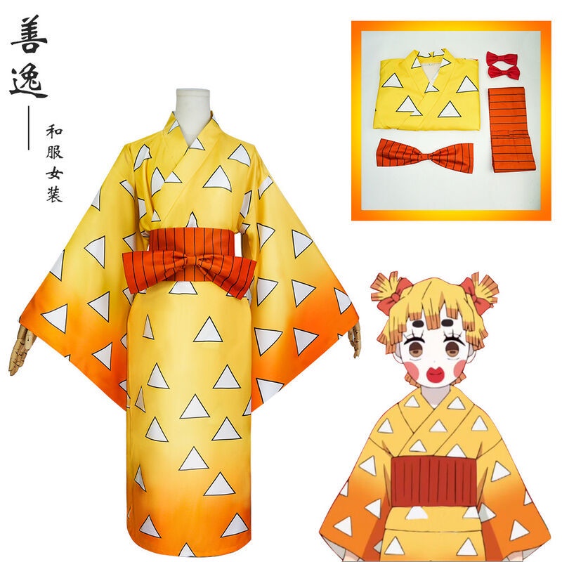 Jual Demon Slayer 2 Cosplay Costume Agatsuma Zenitsu Uniform Kamado ...
