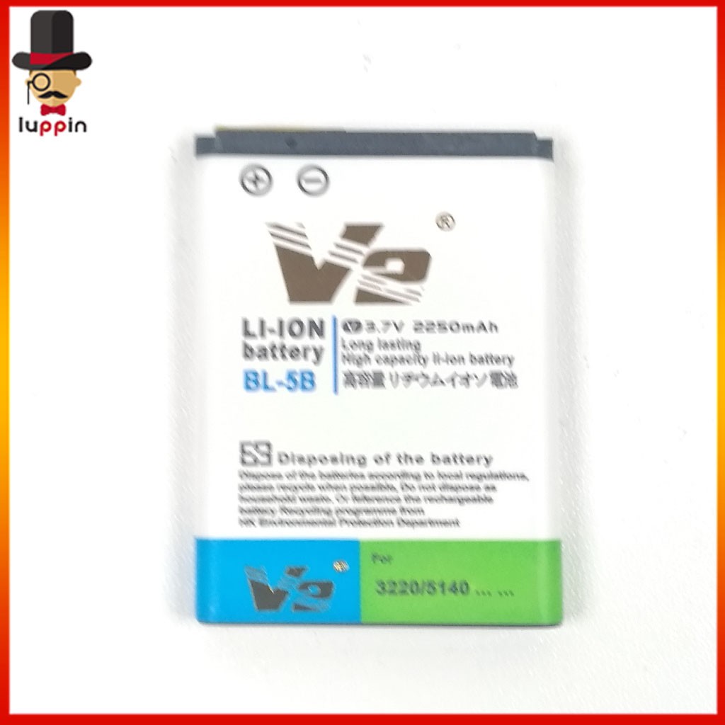Jual V2 GOLD BATERAI NOKIA BL-5B BATRE BL5B DUAL POWER BATTERY 3220 N90 5140i | Shopee Indonesia
